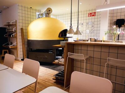 nNea Pizza Amsterdam // best pizza in Amsterdam West