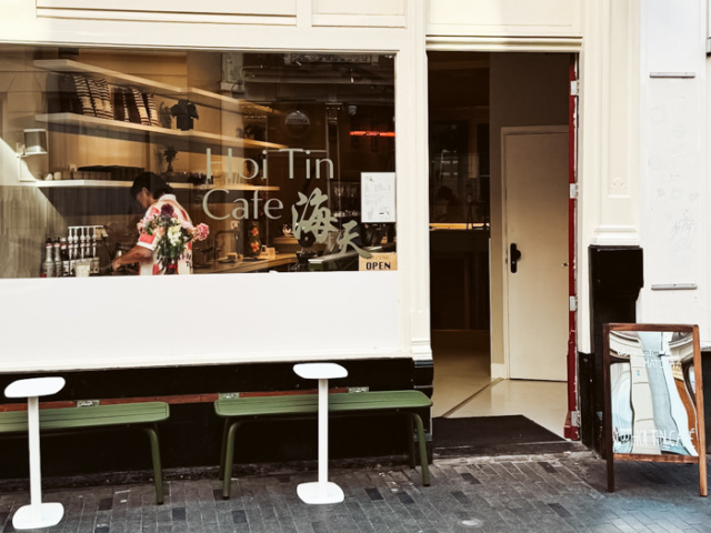 Hoi Tin Café Amsterdam // Your Little Black Book